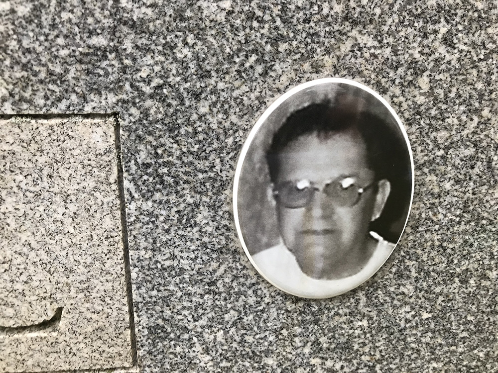 Melvin B. Bonnell tombstone